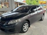 Trini Cars For Sale